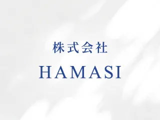 株式会社HAMASIの会社概要ページ