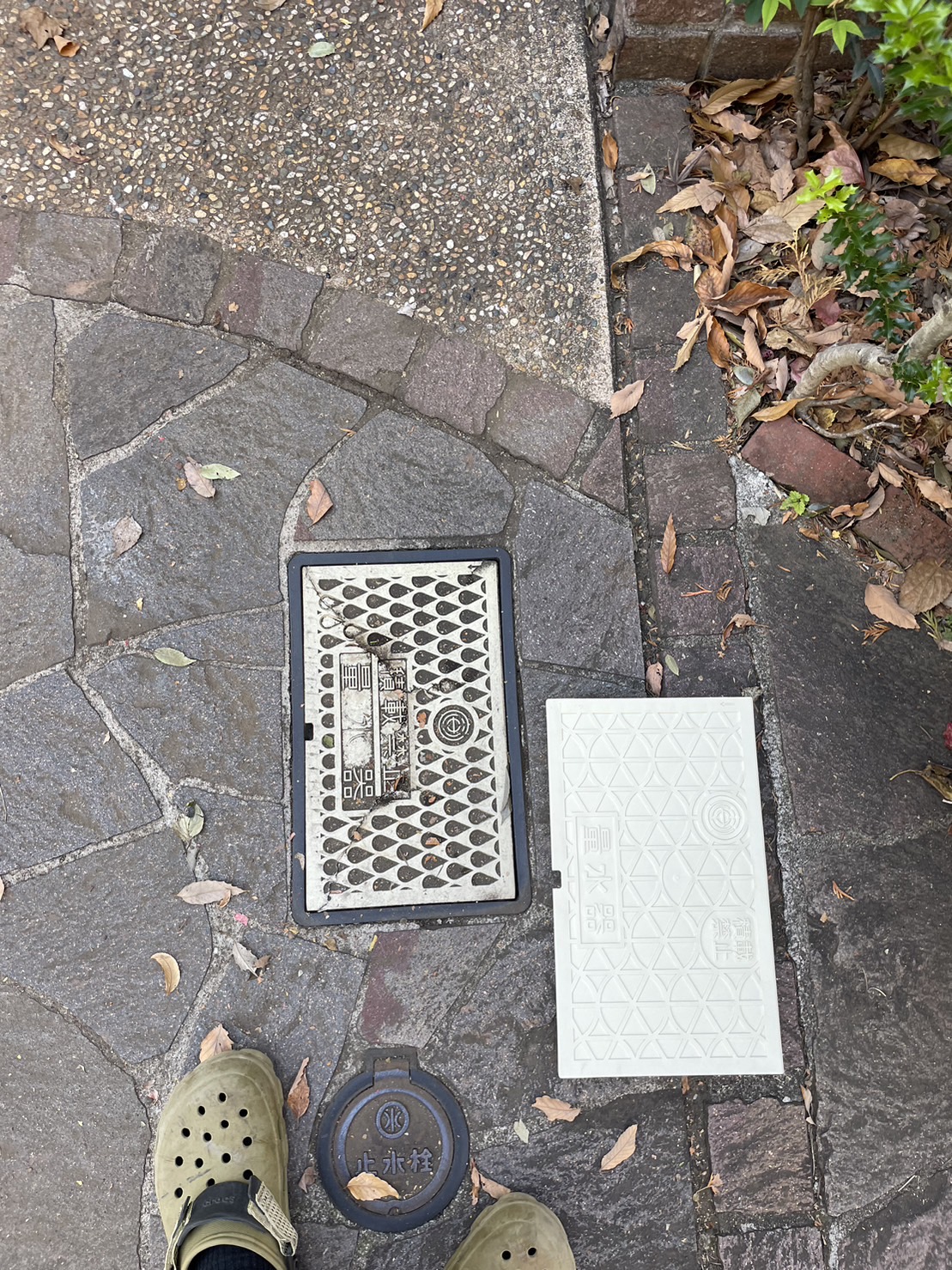 武蔵野市 メーターボックスの蓋交換 | 水漏れ・トイレのトラブルに即対応！東久留米市の水道修理はK-STYLE