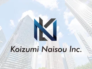 株式会社小泉内装 の会社概要ページ
